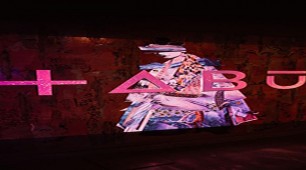 Clubs in London I Best Nightclubs | London Night Guide